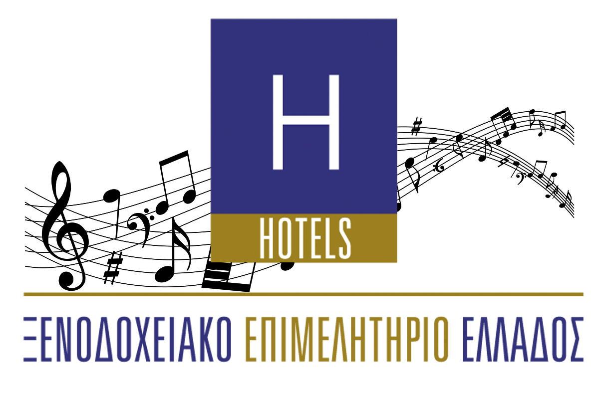 Πνευματικά Δικαιώματα: ΞΕΕ: «Η ΕΔΕΜ παραβιάζει τις διατάξεις για την ...